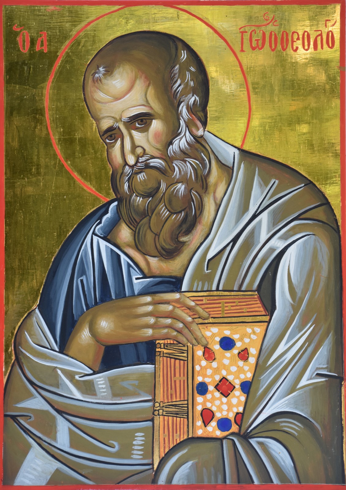 Icône contemporaine